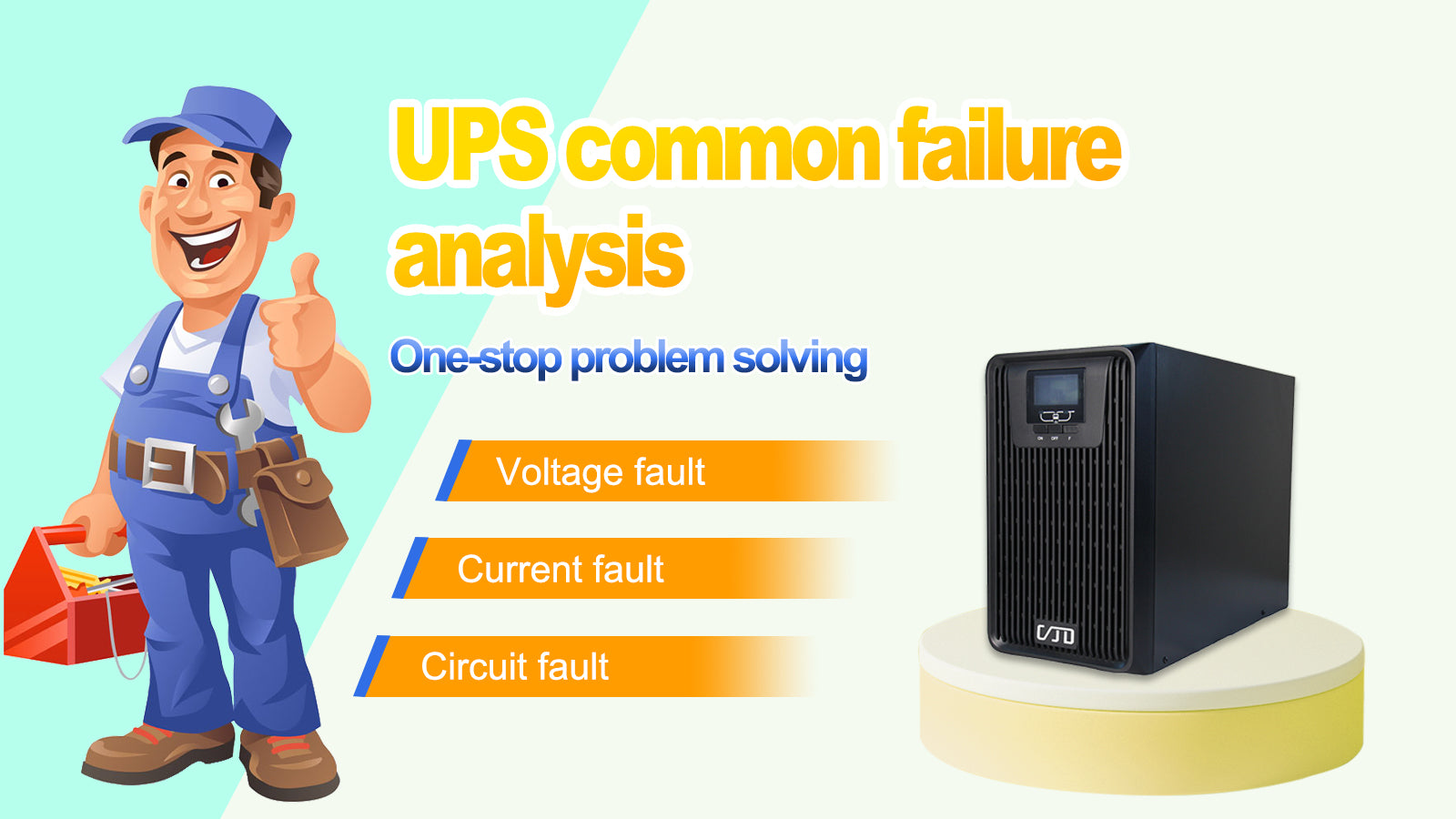 UPS common failure analysis – Chengjieda
